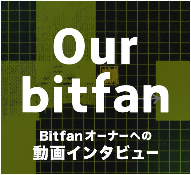 Fanclub - ファンクラブ | Bitfan